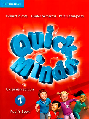 Cambridge Quick Minds English Course All Levels DOWNLOAD for FREE pdf